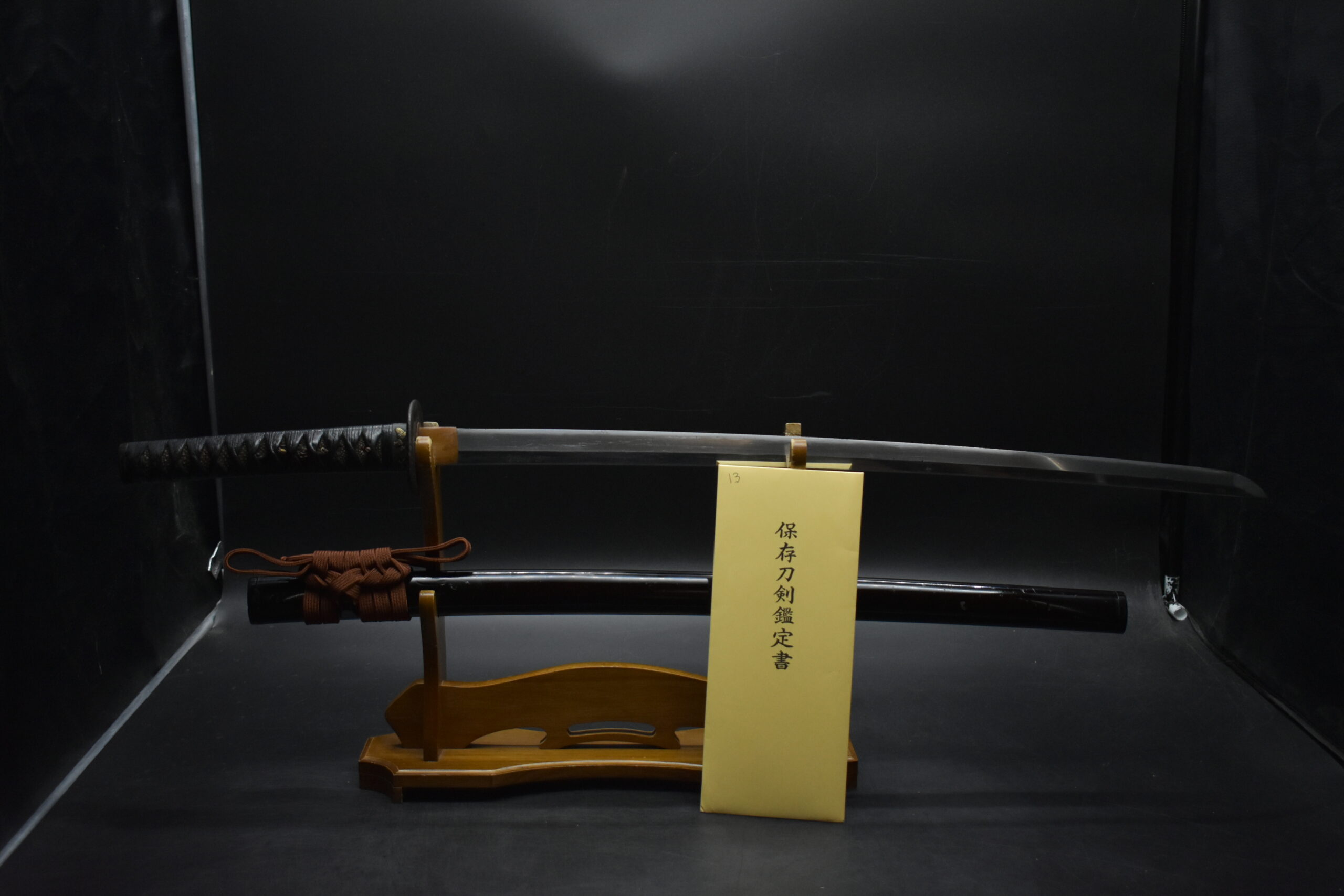 Nihonto Katana Sukesada 1567 - Supein Nihonto