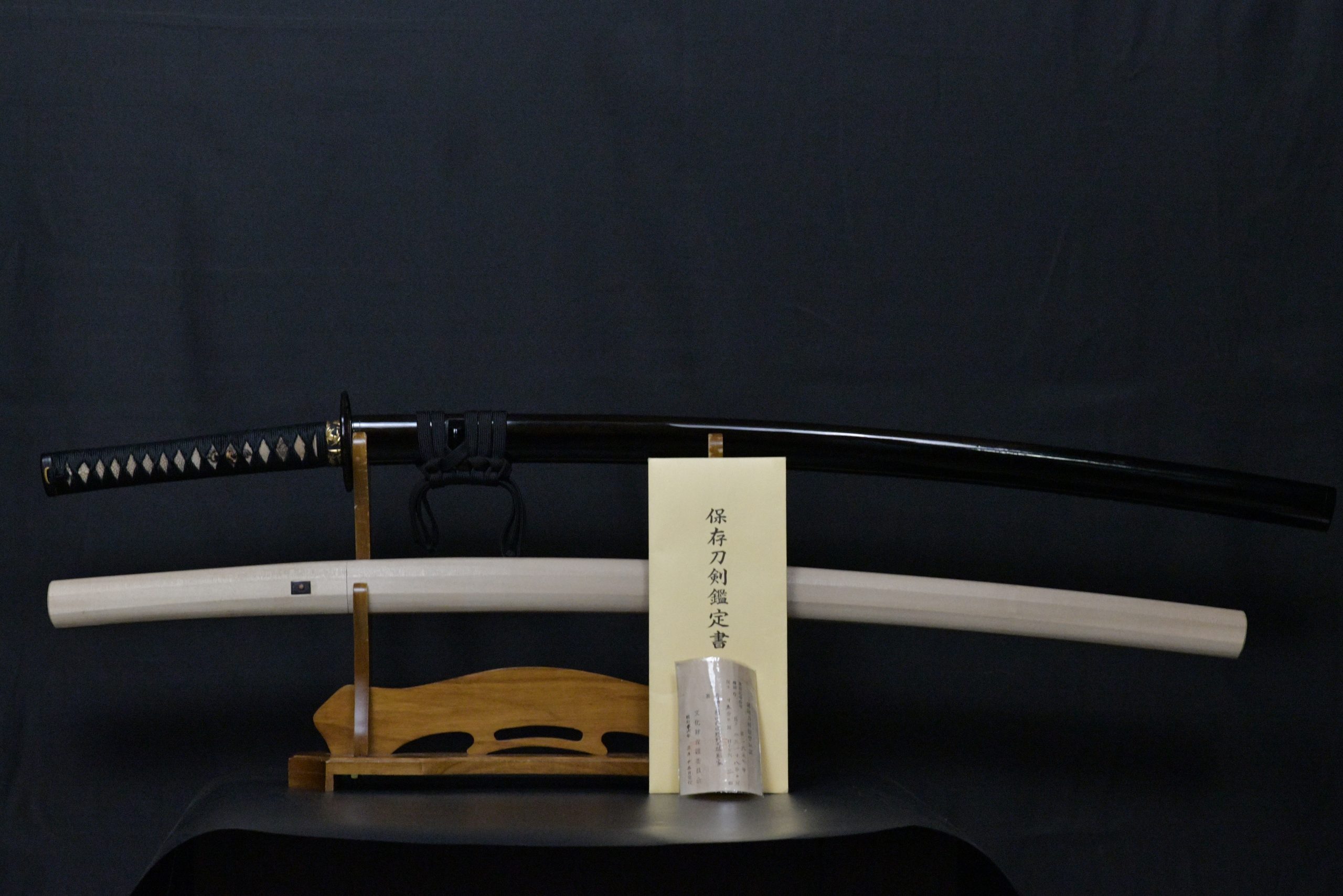 Nihonto Katana "Kuniie" Edo - Supein Nihonto