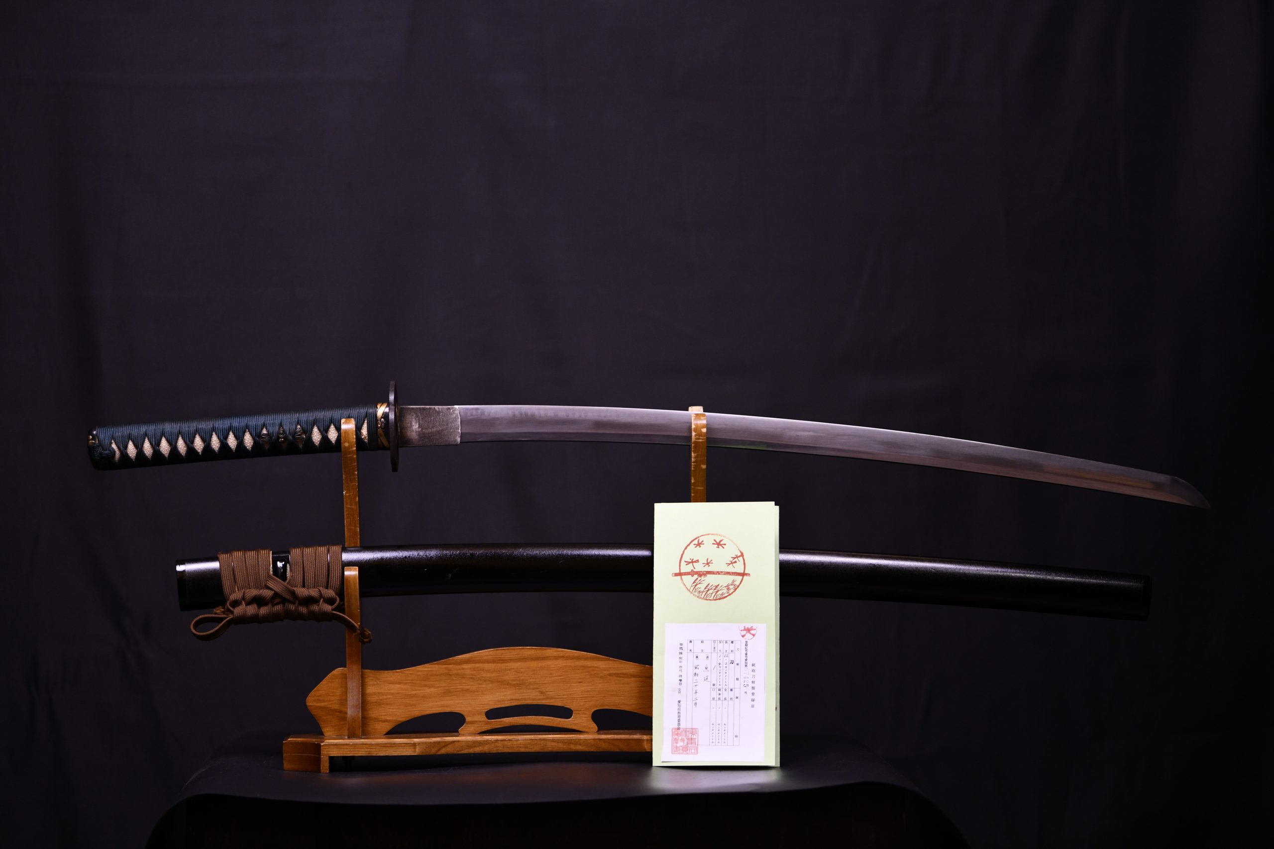 Nihonto Gendaito Katana "Uonobu" - Supein Nihonto